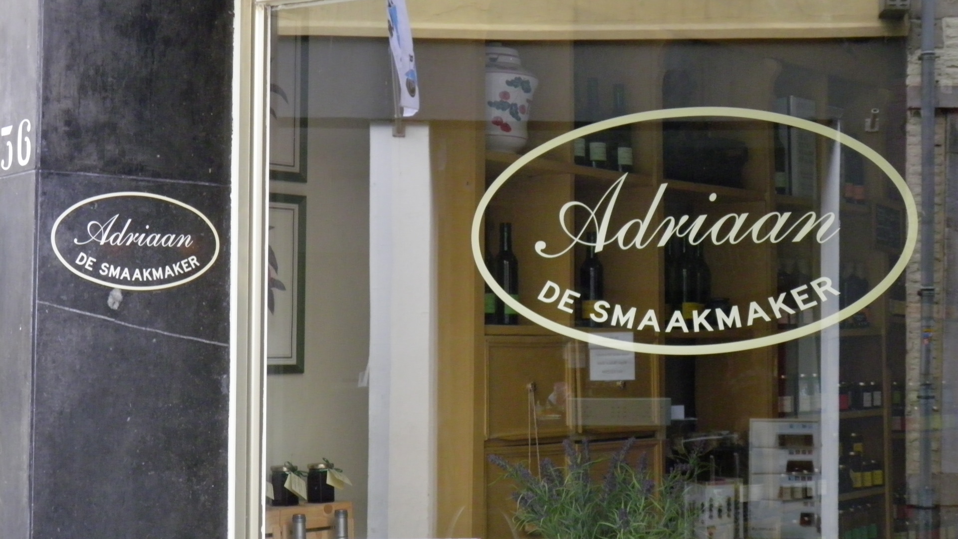 Henk Blom Schilderwerken en Reclame Eckelrade - Zelfstandig Schilder ...